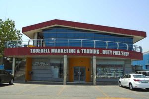 Truebell Marketing and Trading LLC • Since 1984 • Worldwide Distribution